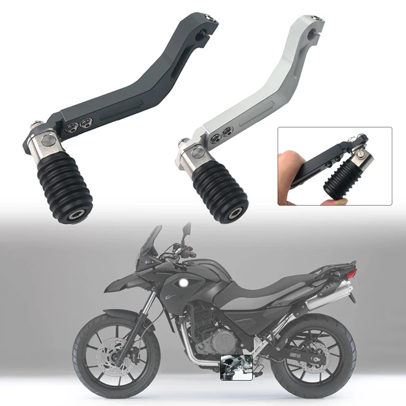 G650GS Adjustable Folding Gear Shifter Shift Pedal Lever Fit For BMW ...