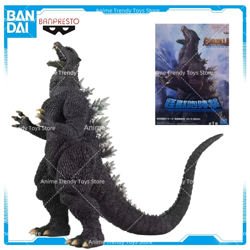 Original In Stock Model BANPRESTO Toho Monster Series Godzilla's Roar ...