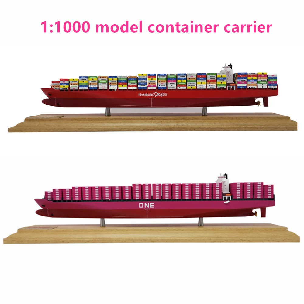 1-1000-shipping-Container-ship-model-ship-model-container-ship-fitting ...