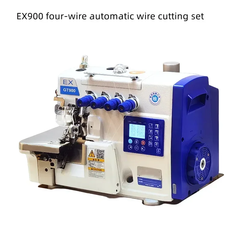 New-Computer-Overlock-Sewing-Machine-Automatic-Thread-Cutting-Direct ...