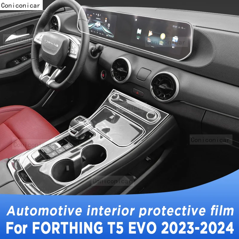 For-FORTHING-T5-EVO-2023-2024-Gearbox-Panel-Navigation-Screen-Automotive-Interior-TPU-Protective ...