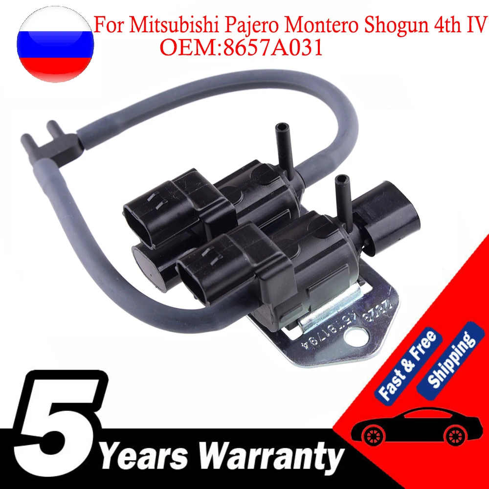 New Freewheel Clutch Control Solenoid Valve 8657A031 for Mitsubishi ...