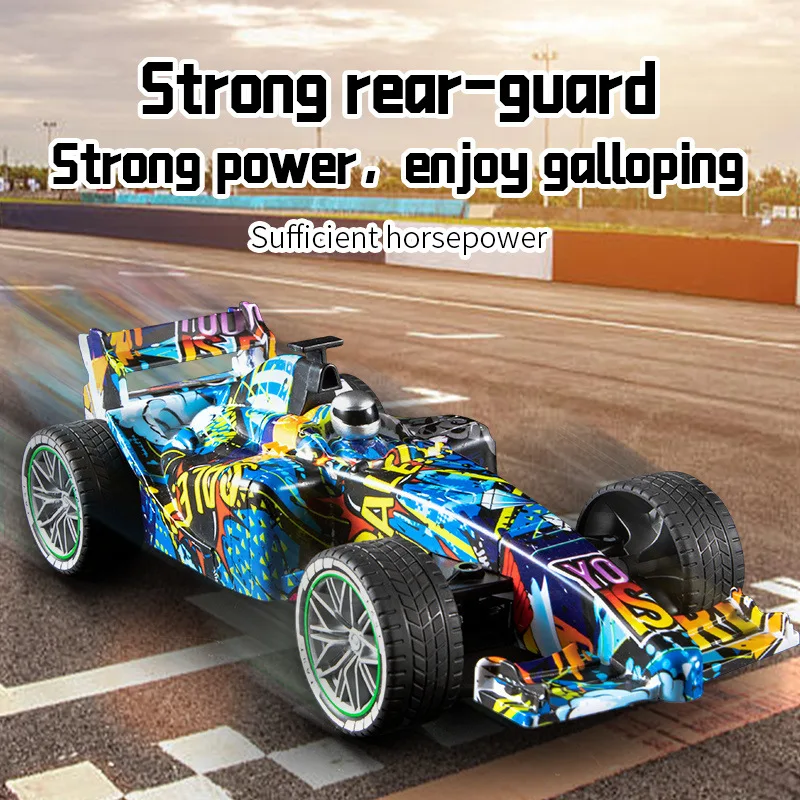 Cool Formula 1