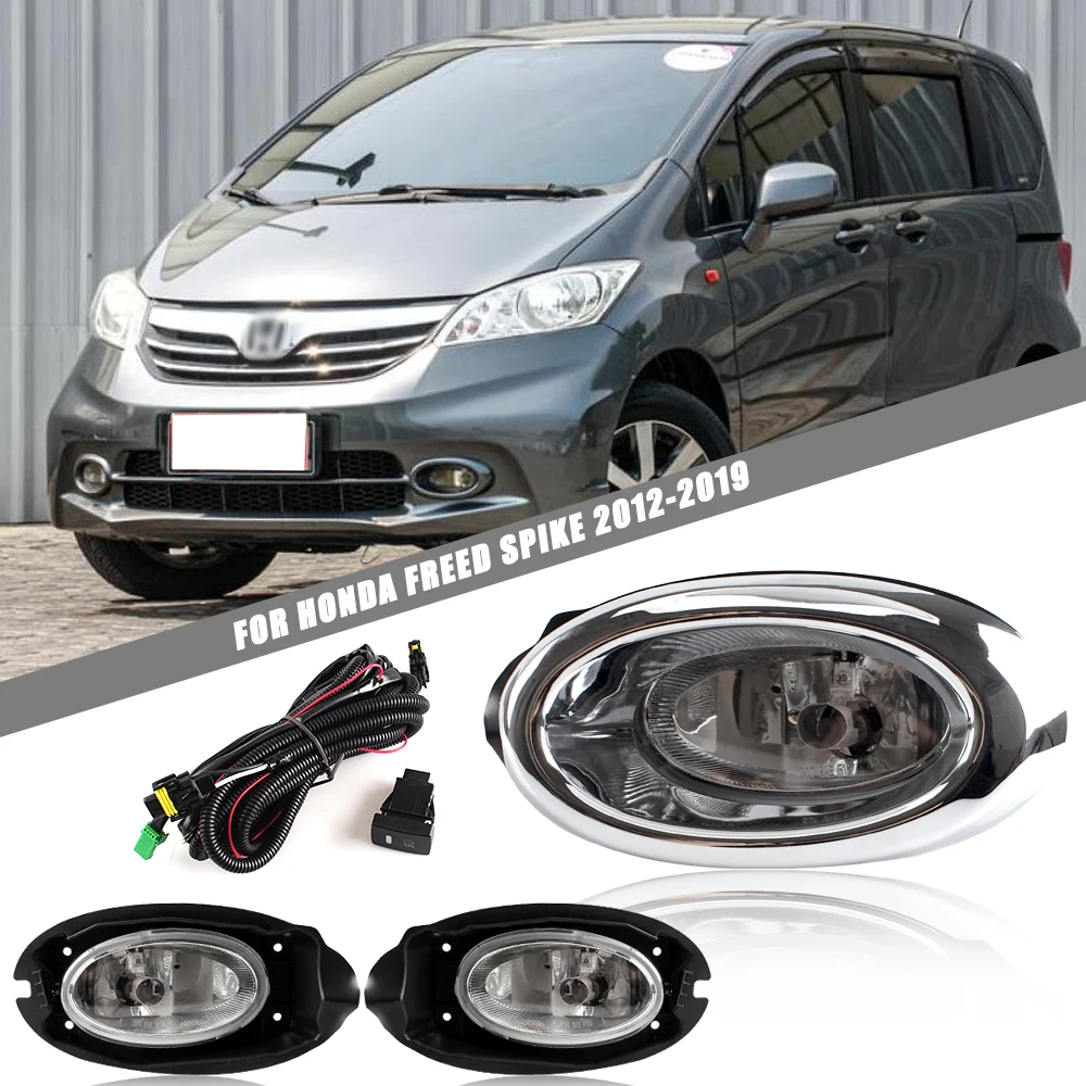 Front-Bumper-Fog-Lamp-Upgrade-Kit-FOR-HONDA-FREED-SPIKE-2012-2019 ...