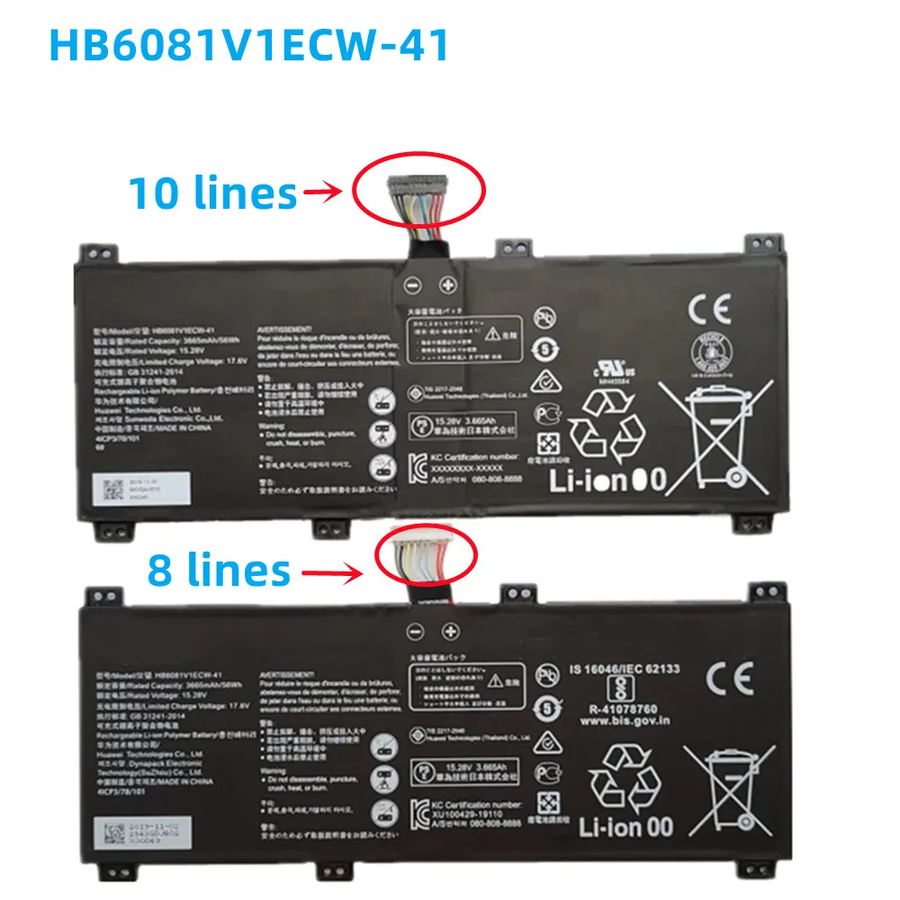 11-28V-56WH-HB6081V1ECW-41-Laptop-Battery-For-Huawei-MagicBook-Pro-2020 ...