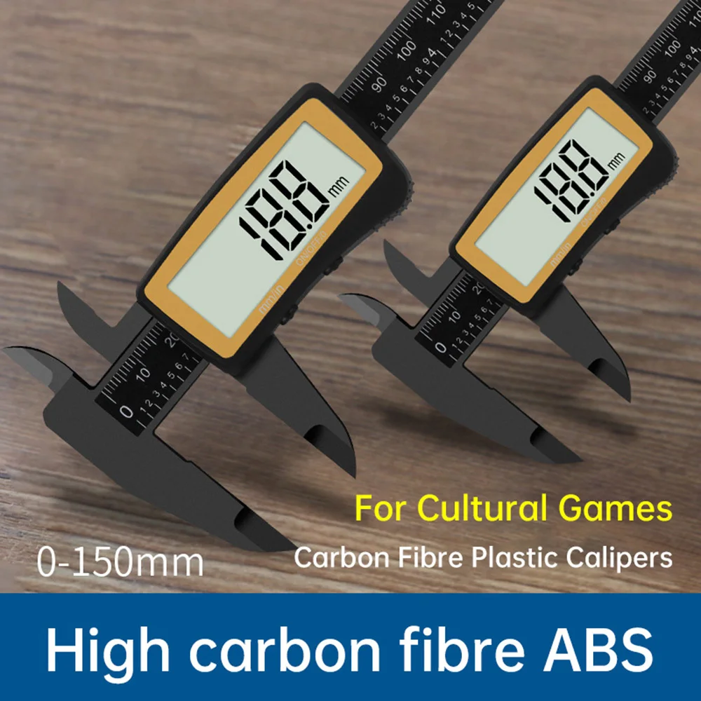 0-150mm Vernier Calipers Carbon Fiber Full Screen Electronic Digital ...