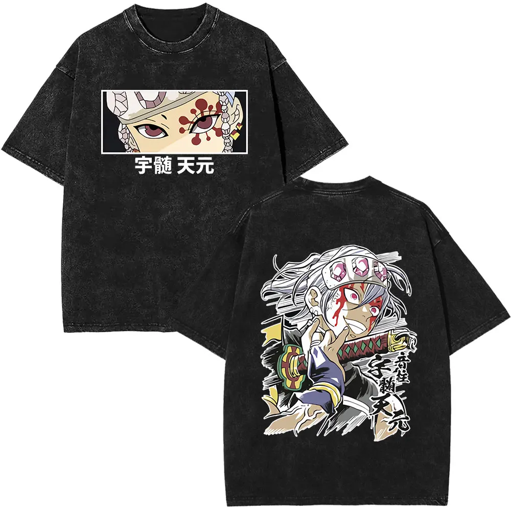 Washed Vintage Ninja Muscular Mouse Gym T-shirt Anime Demon Slayer Uzui ...