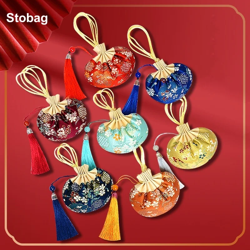 StoBag 20pcs Chinese Silk Sachet Bag Drawstring Hanging Gift Jewelry ...