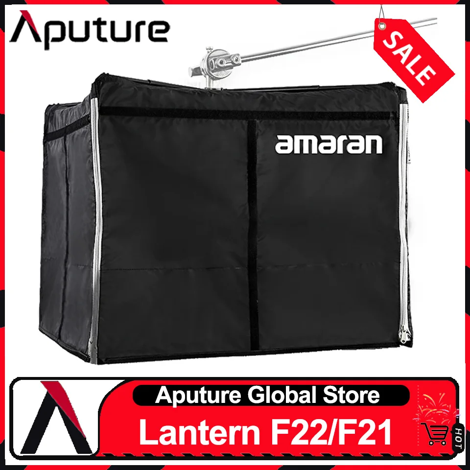 Aputure-Amaran-Lantern-for-Flexible-Light-F21-F22.jpg