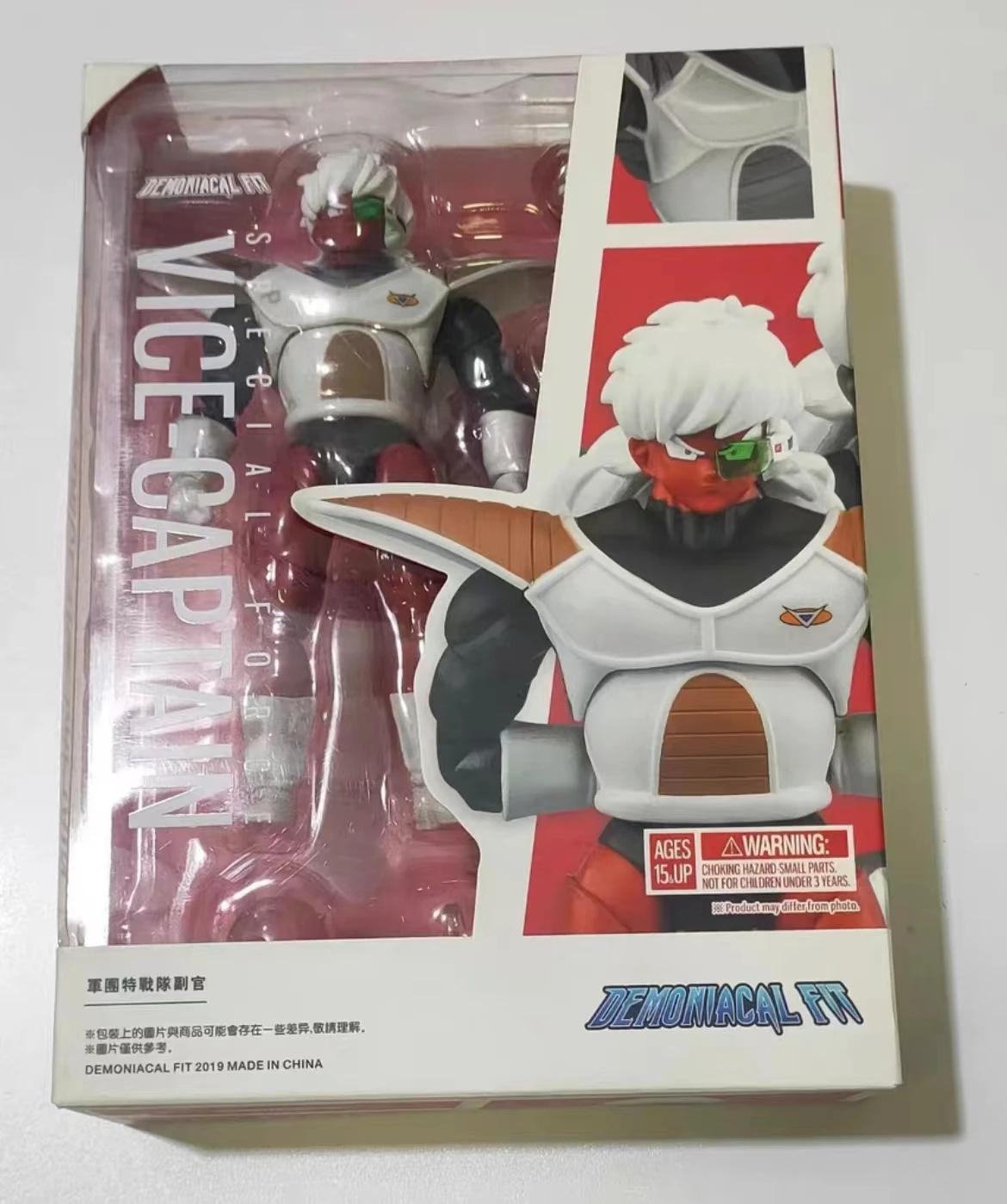 Demoniacal-fit-DF-Dragon-Ball-Sh-Figuarts-Shf-JIECE-Frieza-Force-Action ...