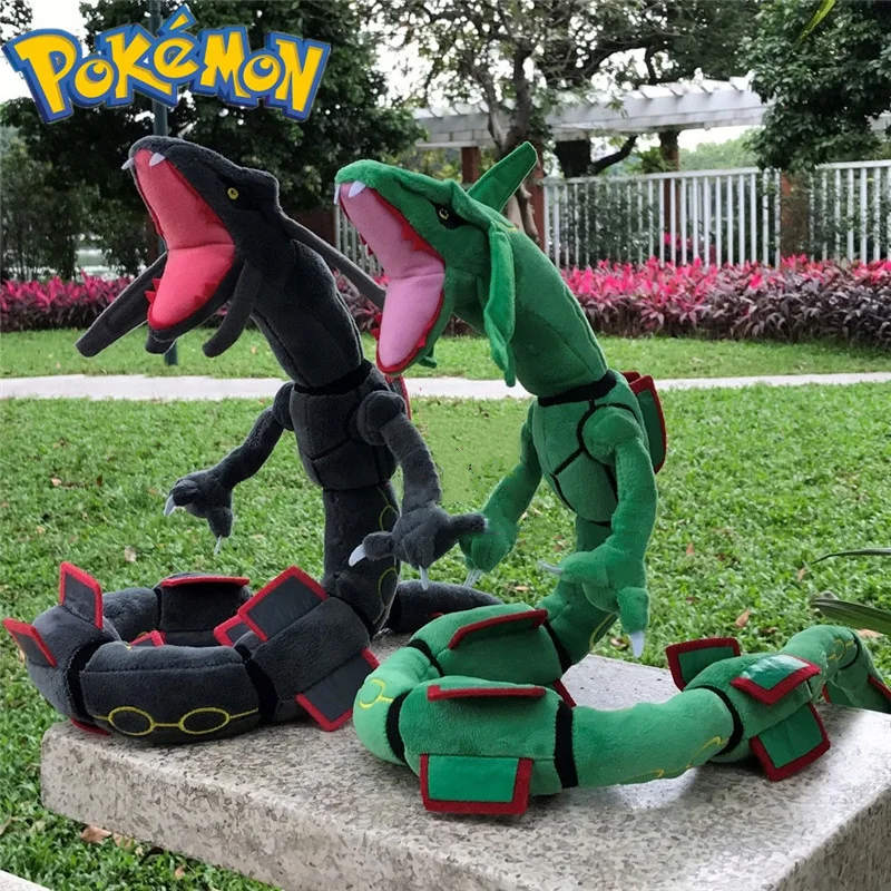 Pokemon Plush Large Rayquaza Black Rayquaza Super Mega Form Plush ...