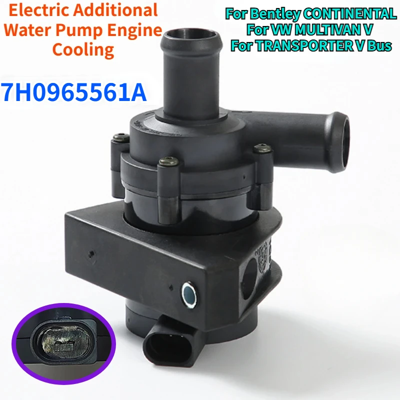 7H0965561A-For-VW-Mmultivan-V-Transporter-V-Bus-Bentley-Continental ...