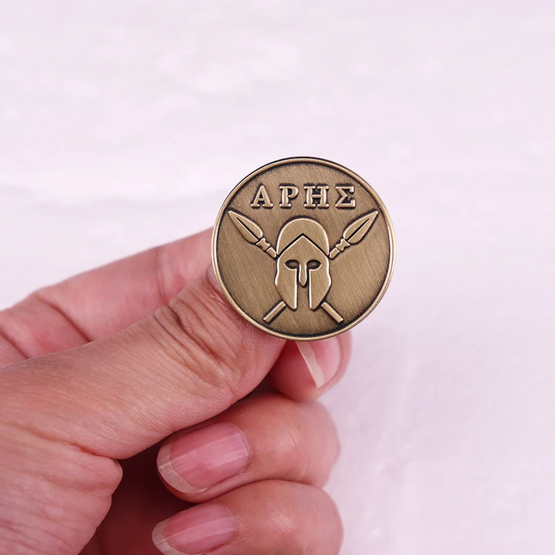 Ares Spear And Helmet