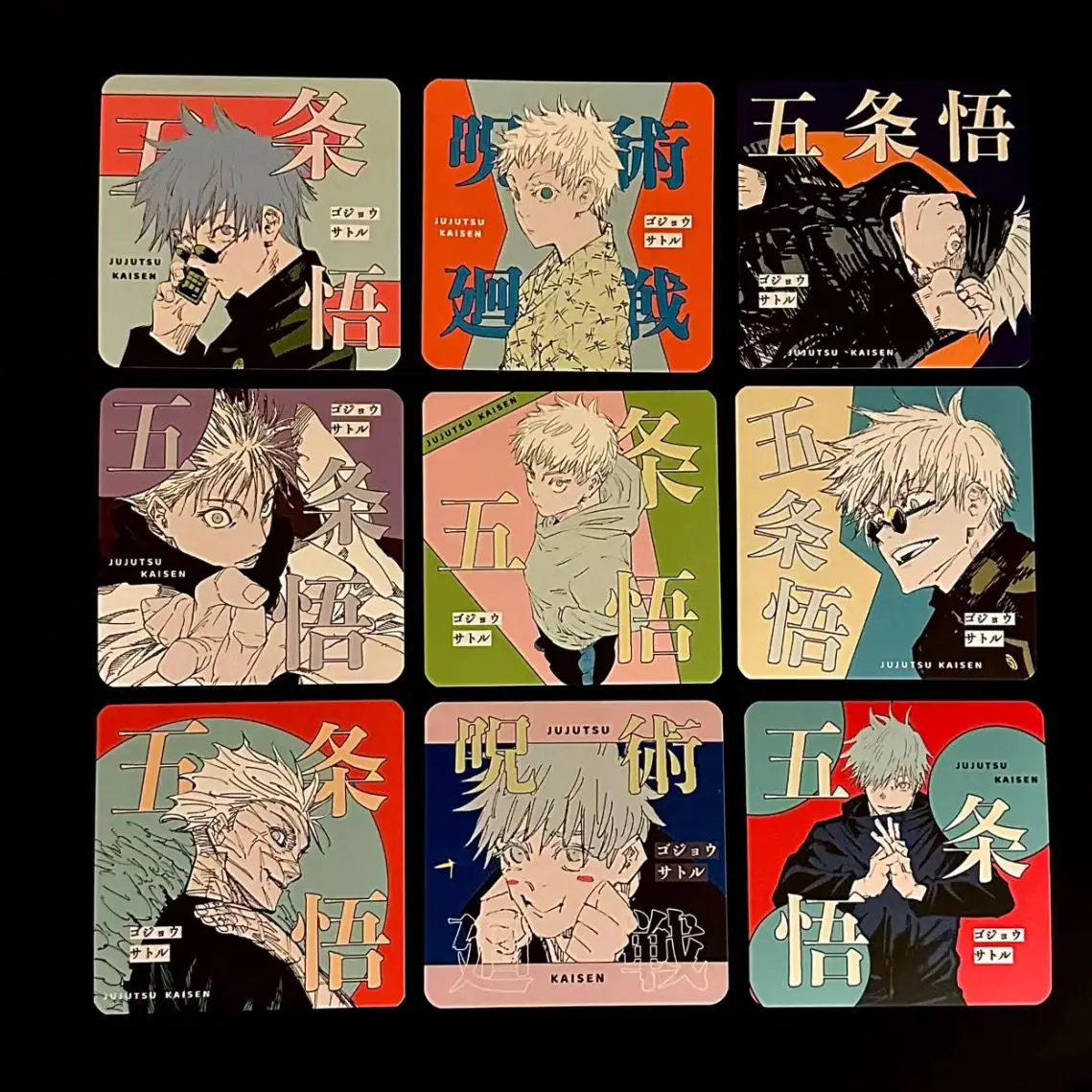 Zhou-Shu-Hui-Zhan-Lesezeichen-Gojo-Satoru-Geto-Suguru-Jjk-Karte ...