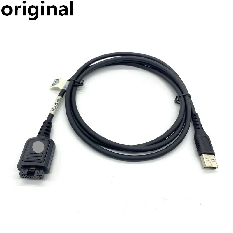 PMKN4129A-TETRA-usb-data-cable-for-MTP3250-MTP3100-MTP3150-MTP3200 ...