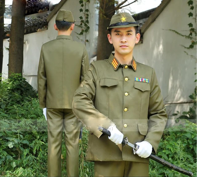 Japanese Military Uniform