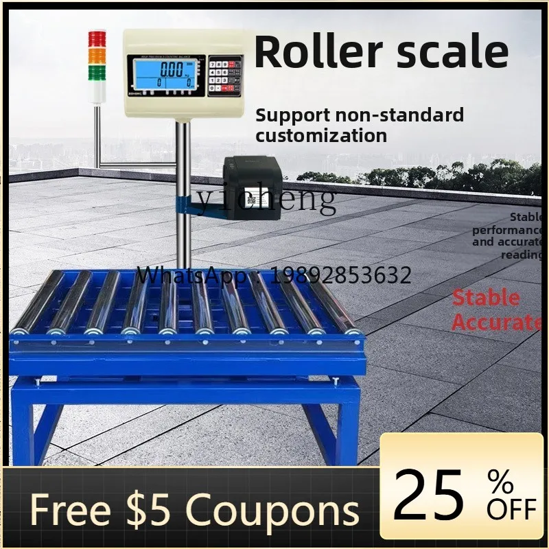 1 drum type electronic scale upper and lower limit alarm sorting ...
