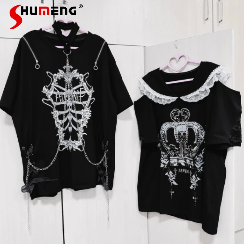 Dark Black Style Crown Print Sailor Collar Cool Top T-shirt Off ...