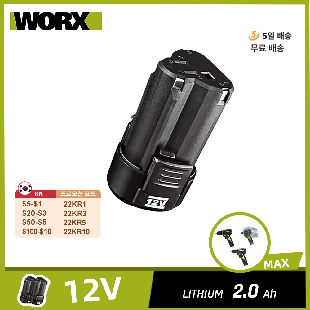 Worx 12v WA3506 Battery Original Replacement for WU130 WU131 WU132 ...