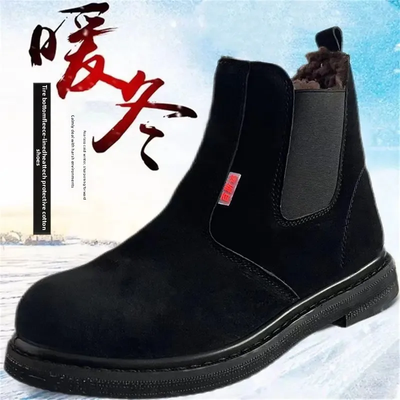 Zapatos de protección laboral con forro polar cálido, suela de ...