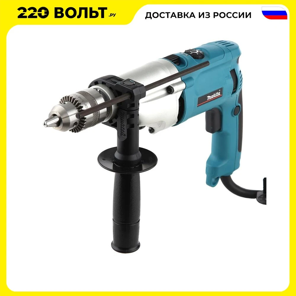 Broca de impacto makita hp20701010w 13mm 0 1200 0 2900rpm caso ...