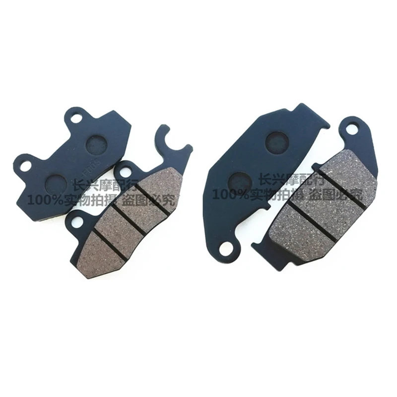 Front & Rear Brake Pads | Motorcycle Parts | Lifan Kpr200 | Kps200 | Motorbike Brakes ...