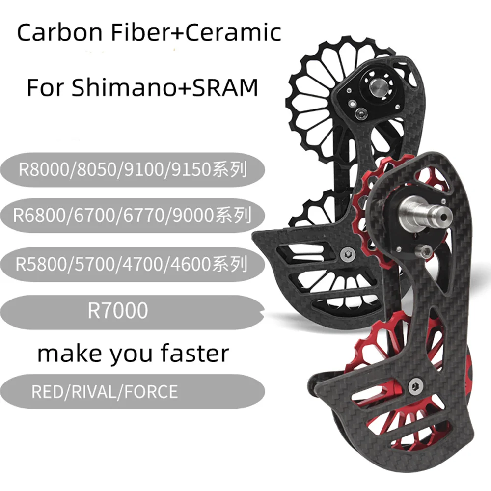 Rueda-gu-a-de-polea-de-desviador-trasero-de-bicicleta-ultraligera-para-Shimano-R5800-R6800-R7000.jpg