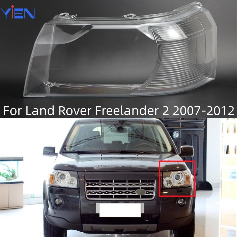 For-Land-Rover-Freelander-2-2007-2008-2009-2010-2011-2012-Car-Accessory ...