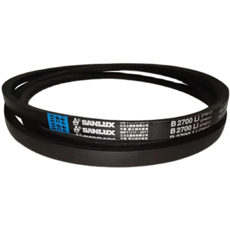 2PCS Transmission Belt Type B Sanlux V belt B880Li B889Li B900Li B914Li ...