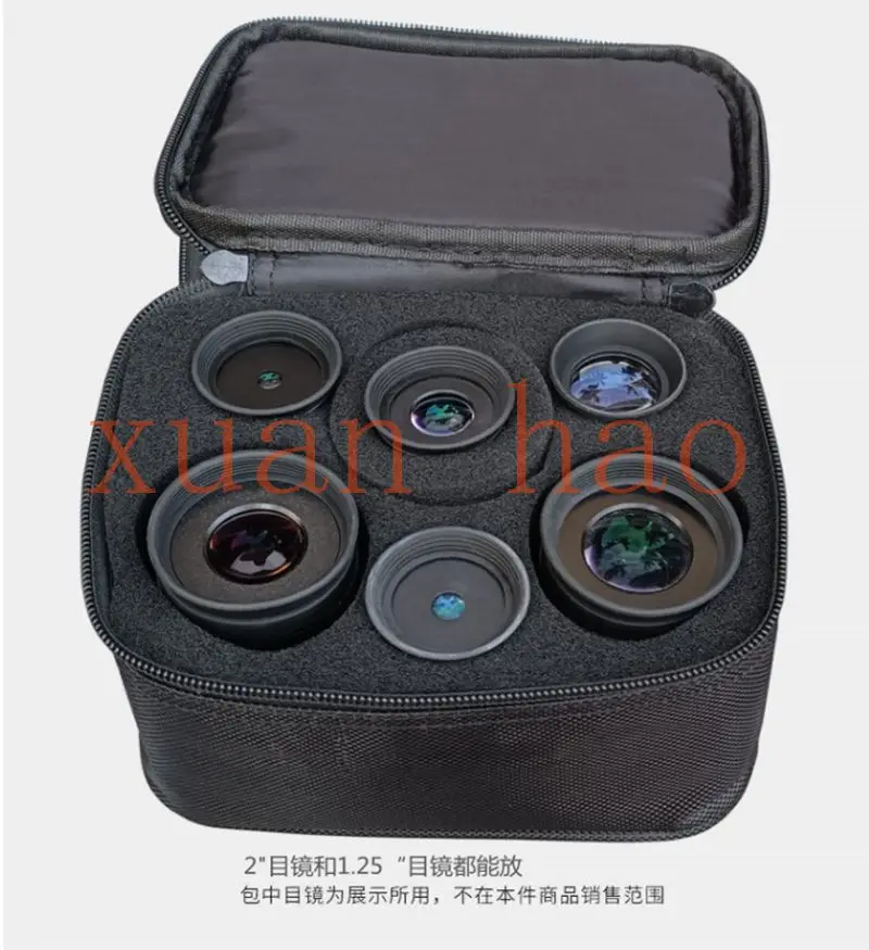 Telescope Eyepiece Case Storage