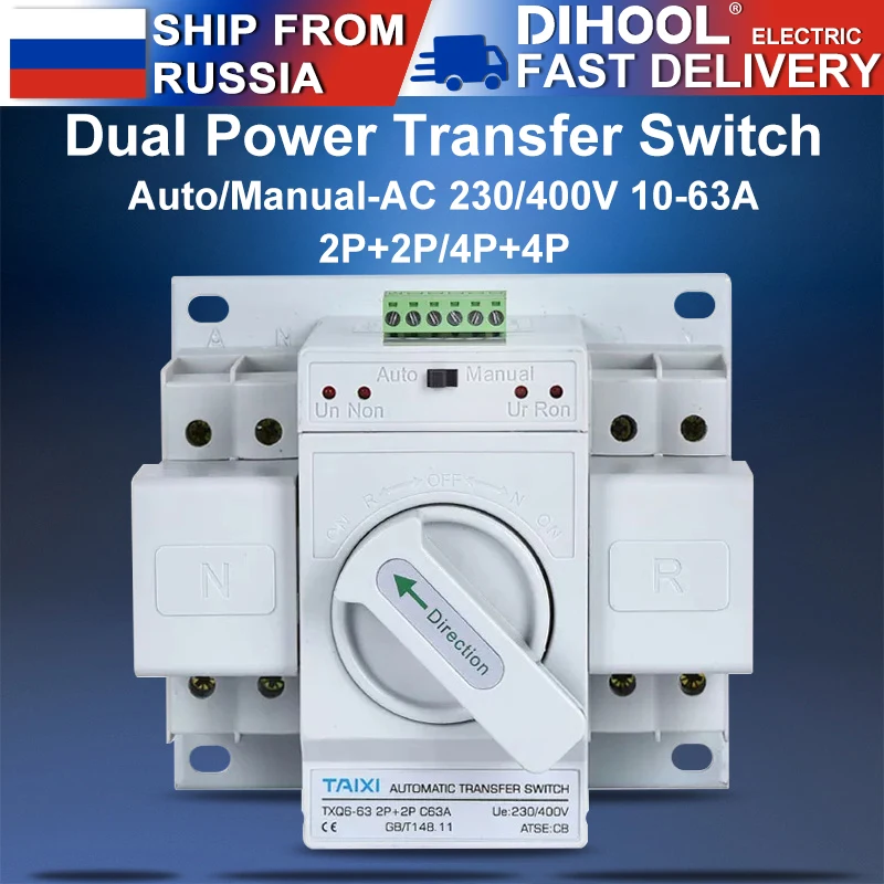 Interruptor-de-transferencia-autom-tica-Mini-ATS-de-doble-potencia-MCB ...