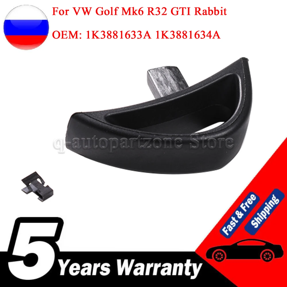 For VW Golf Mk6 R32 GTI Rabbit Car Front Left & Right Seat Back Release ...