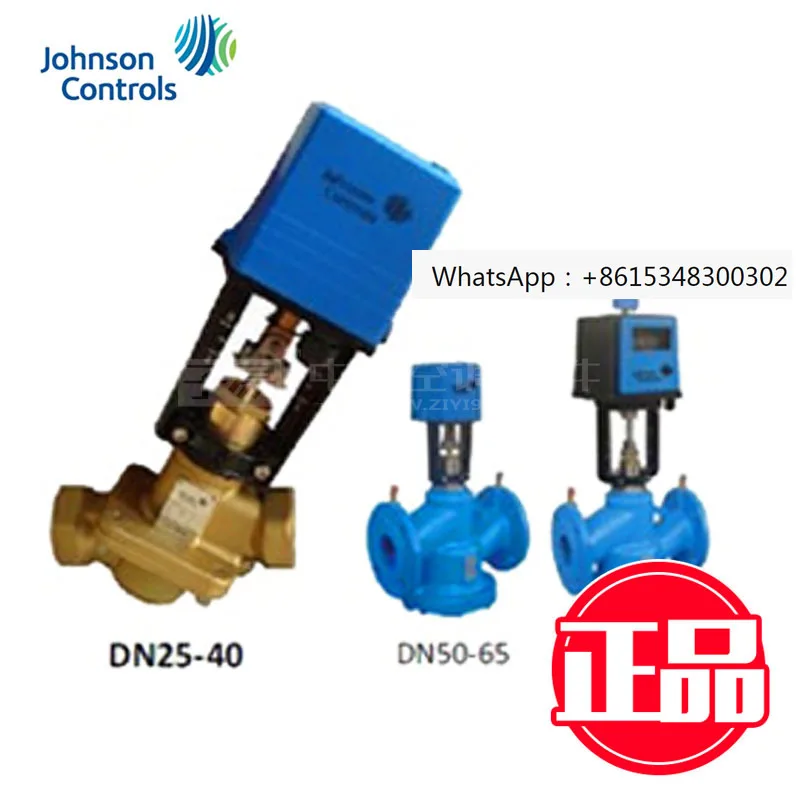 AHU-integrated-dynamic-balance-control-valve-VAP-VPA-series.jpg