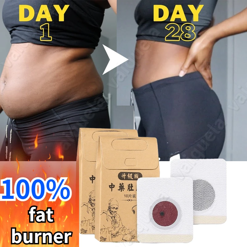 30/50 Strong Weight Loss Patch Slim Detox Fat Burning Fast Slimming ...