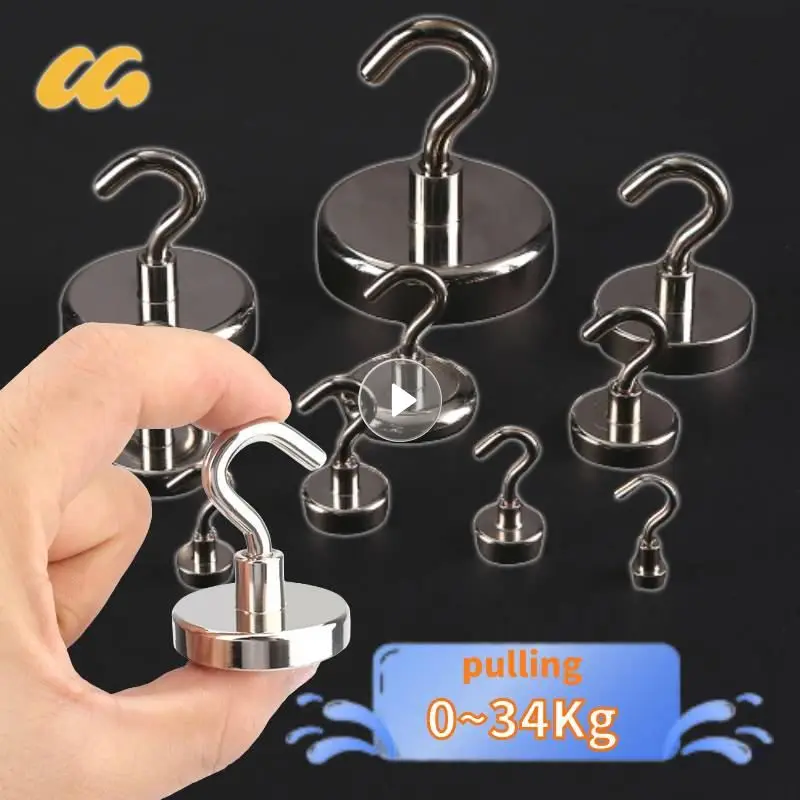 10-5-1Pcs-Metal-Strong-Magnetic-Hooks-Wall-mounted-Heavy-Duty-Magnet ...