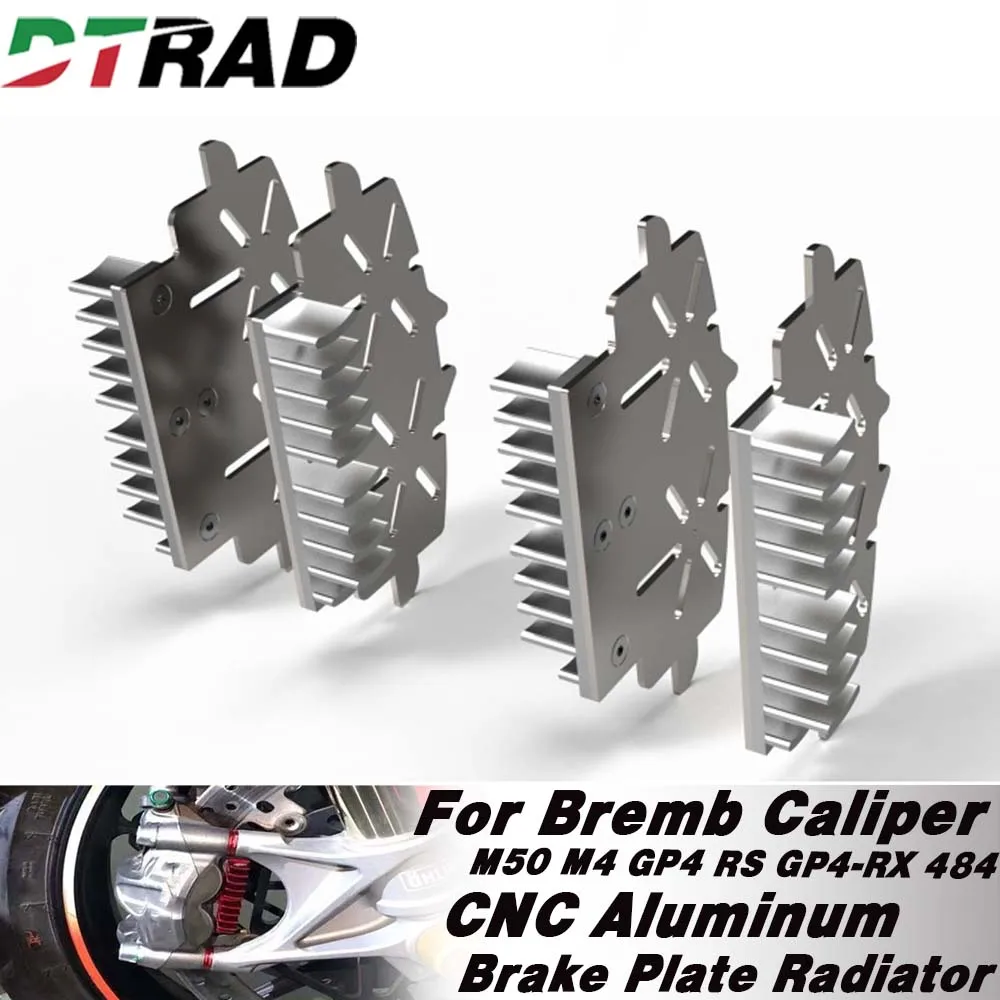 Motorcycle Brake Plate Radiator Caliper Heat Sink Cooling For Bremb ...