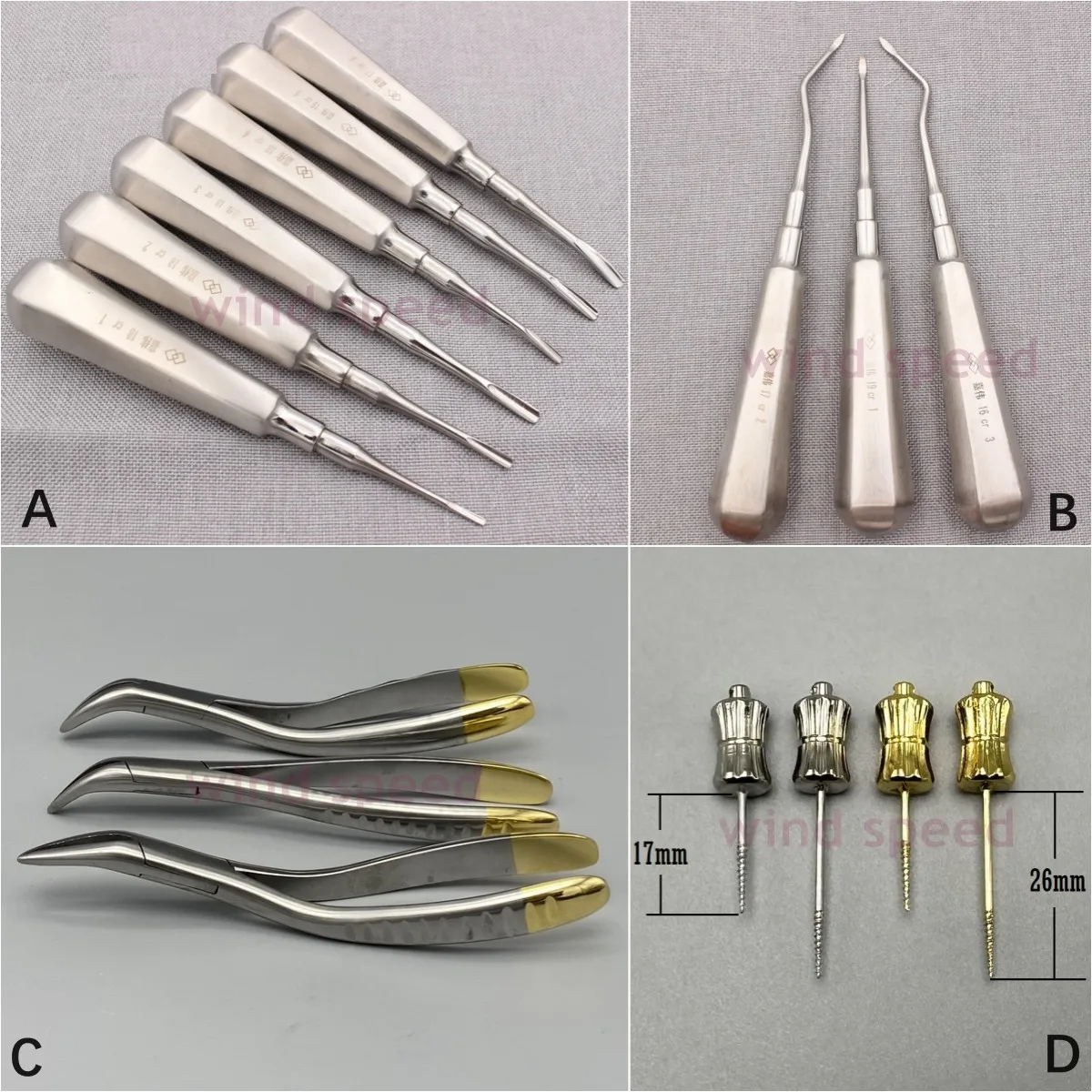 Generic Dental Tooth Extraction Forceps Elevator Maxillary Mandibular ...