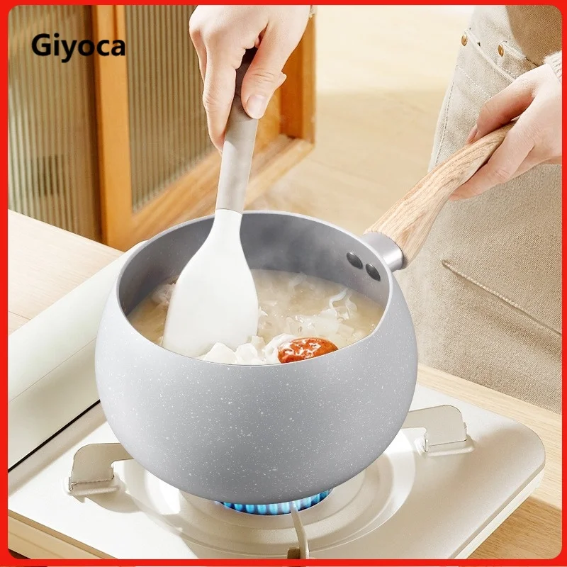 Giyoca Non-stick Milk Pan Stew Pot Medical Stone Coating Baby Food ...