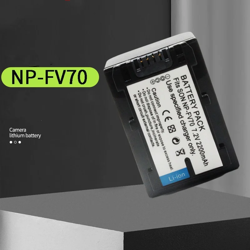 7-2V-2200mAh-NP-FV70-NPFV70-Camera-Battery-For-Sony-FV70-FP50-FH50-FH70-FH60-FH100.jpg