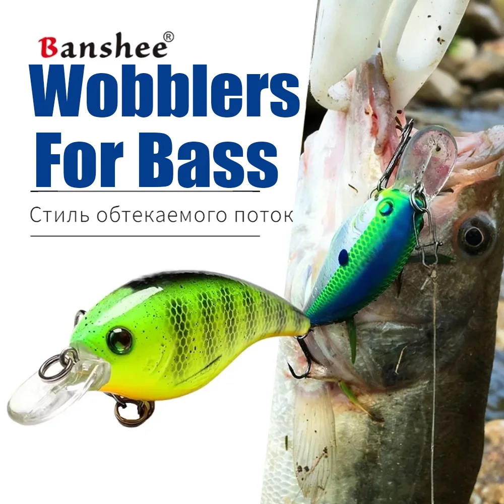 Shallow Diving Crankbait Hard Bait with Rattle Sound 60mm 10g for Pike ...