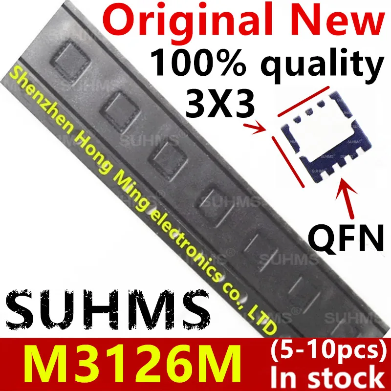 5-10piece-100-New-QM3126M3-M3126M-QFN-8-Chipset.jpg