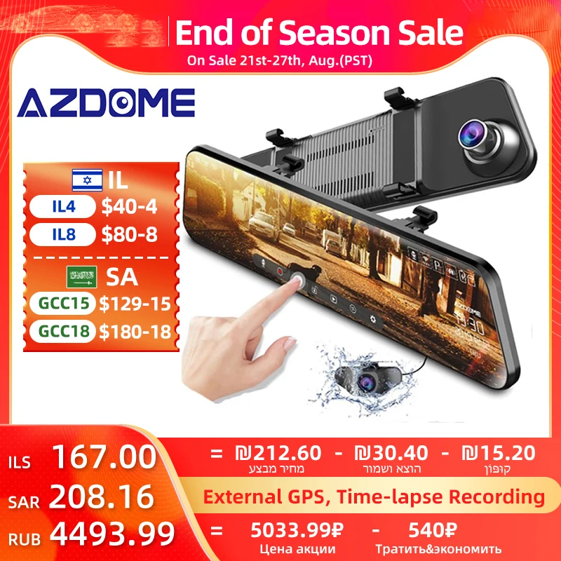 AZDOME-PG17-Car-Dvr-Mirror-GPS-1080P-Dual-Cams-11-8inch-Touch-Screen ...