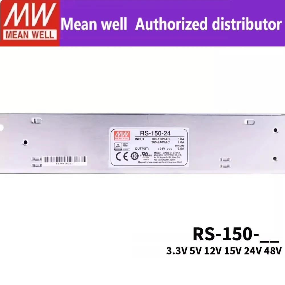MEAN WELL RS-150 RS-150-5 RS-150-12 RS-150-15 RS-150-24 RS-150-48 150W ...