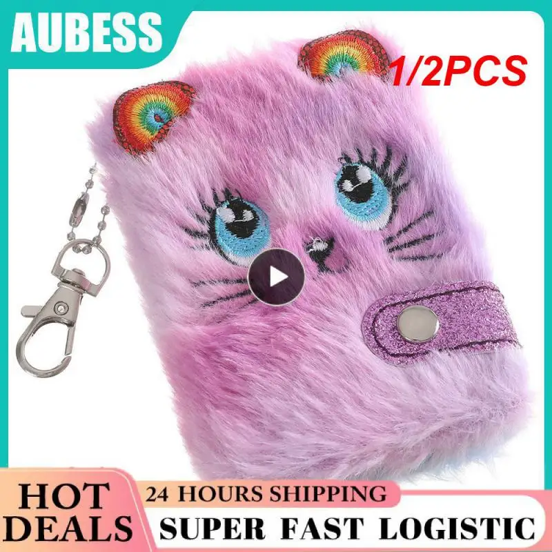 1-2PCS-Cute-Cat-Plush-Notebook-For-Girls-Kawaii-Pendant-Keychain-Furry ...