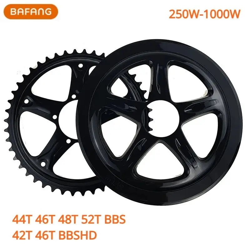 Bafang-Chainring-bafang-bbshd-bafang-chain-rings-bafang-parts ...