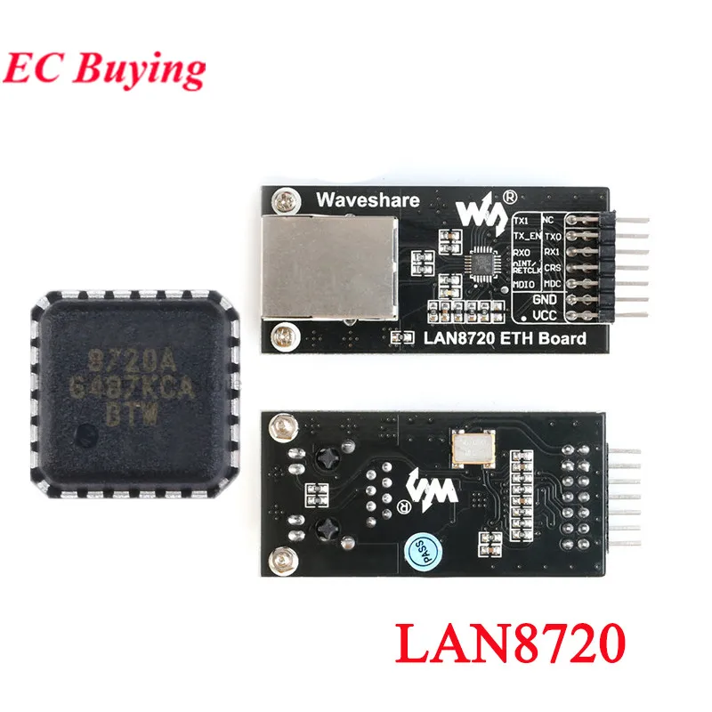 Smart Electronics LAN8720 Module Network Module Ethernet Transceiver ...