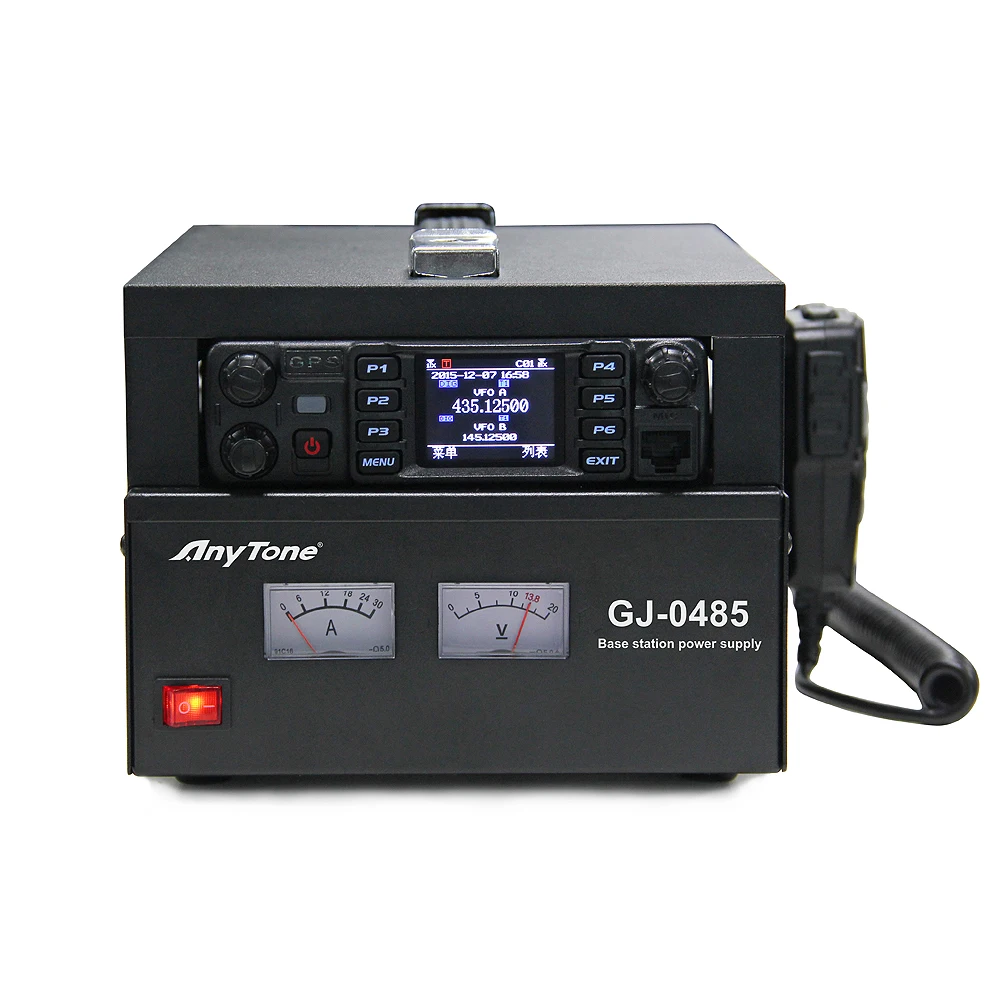 Anytone-GJ-0854-Walkie-Talkie-Power-Amplifier-Mobile-Car-Radio-Power ...