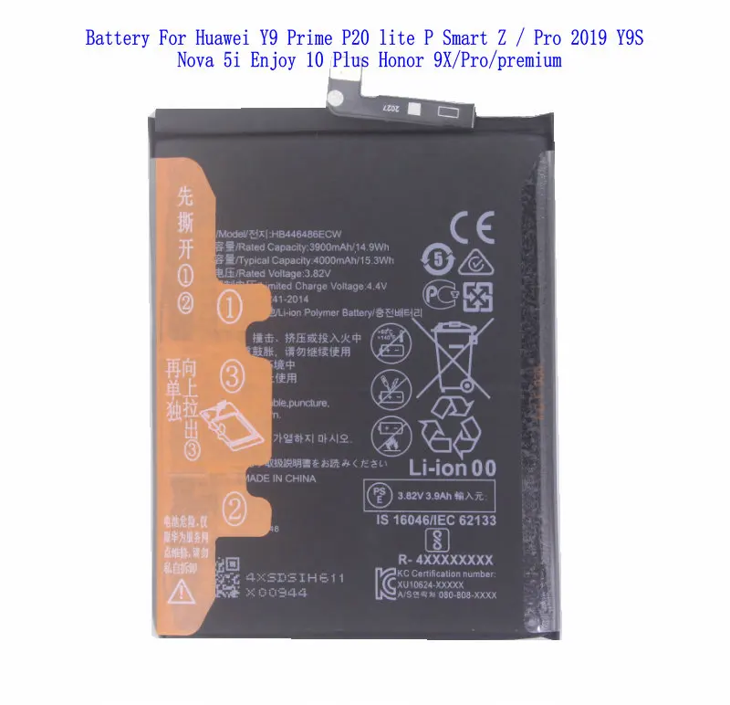 Bater-a-HB446486ECW-de-4000mAh-para-m-vil-pila-para-Huawei-Y9-Prime ...