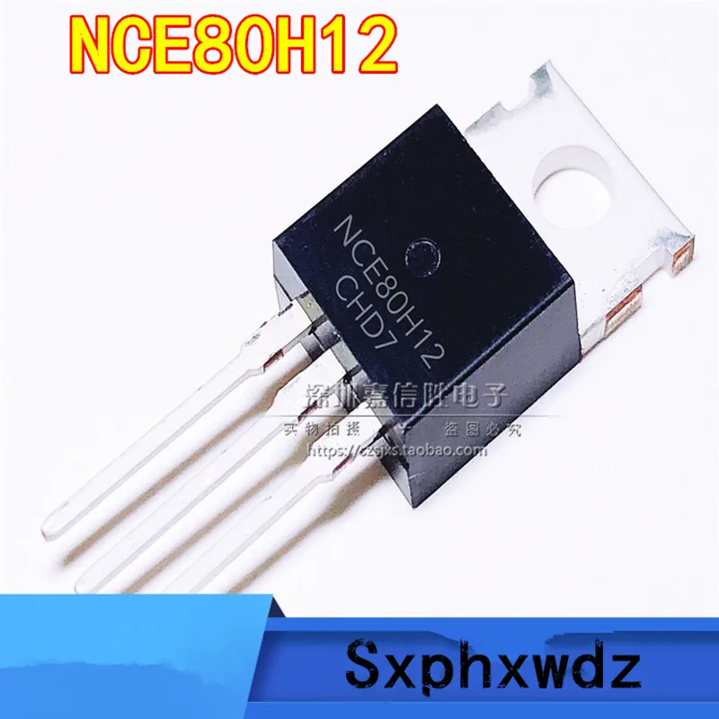 10PCS-NCE80H12-80V-120A-TO-220-new-original-Power-MOSFET-transistor.jpg