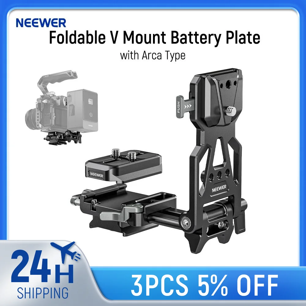 NEEWER-Foldable-V-Mount-Battery-Plate-with-Arca-Camera-Baseplate-for ...